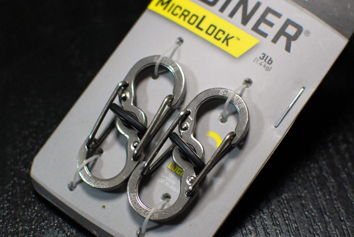 S-BINER Micro Lock(エスビナーマイクロロック）: ないちん工場.com